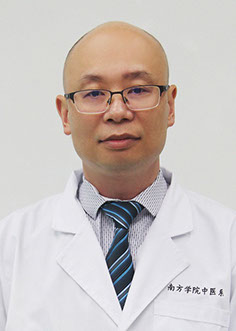 tcmc staff – Southern UC