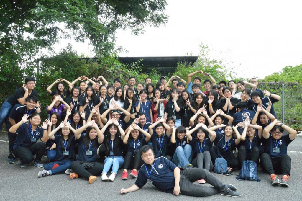 student union – Southern UC