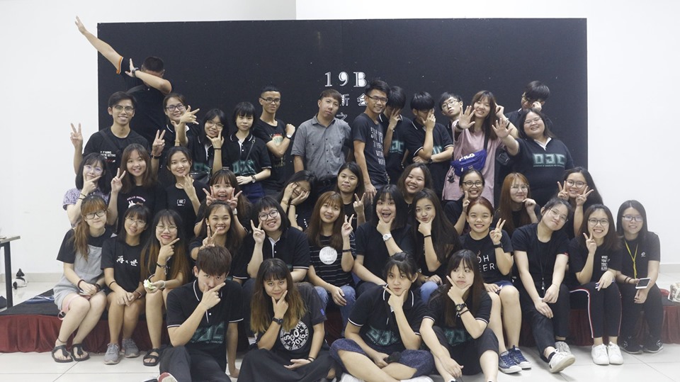 student union – Southern UC