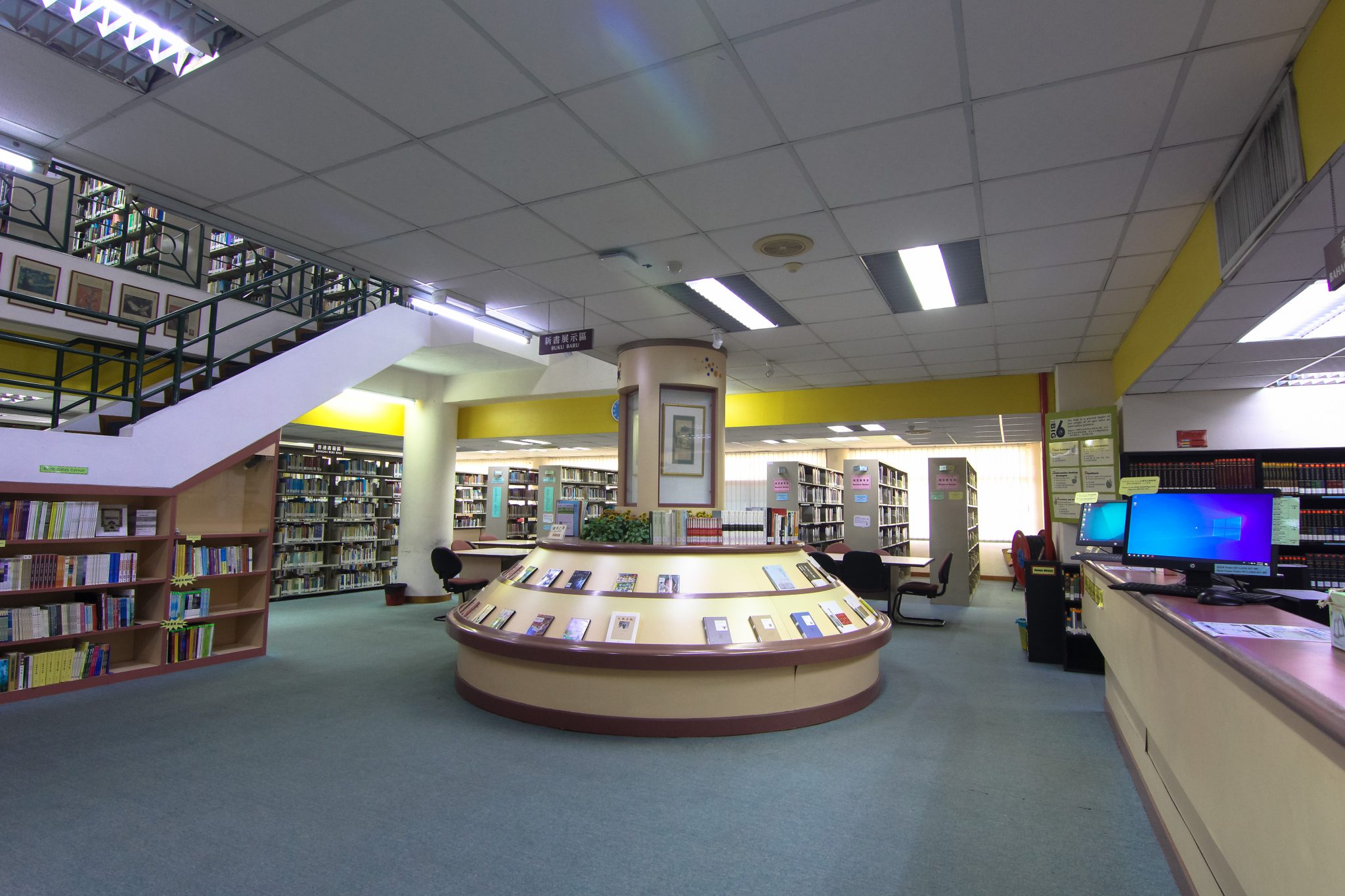 Students – Southern UC