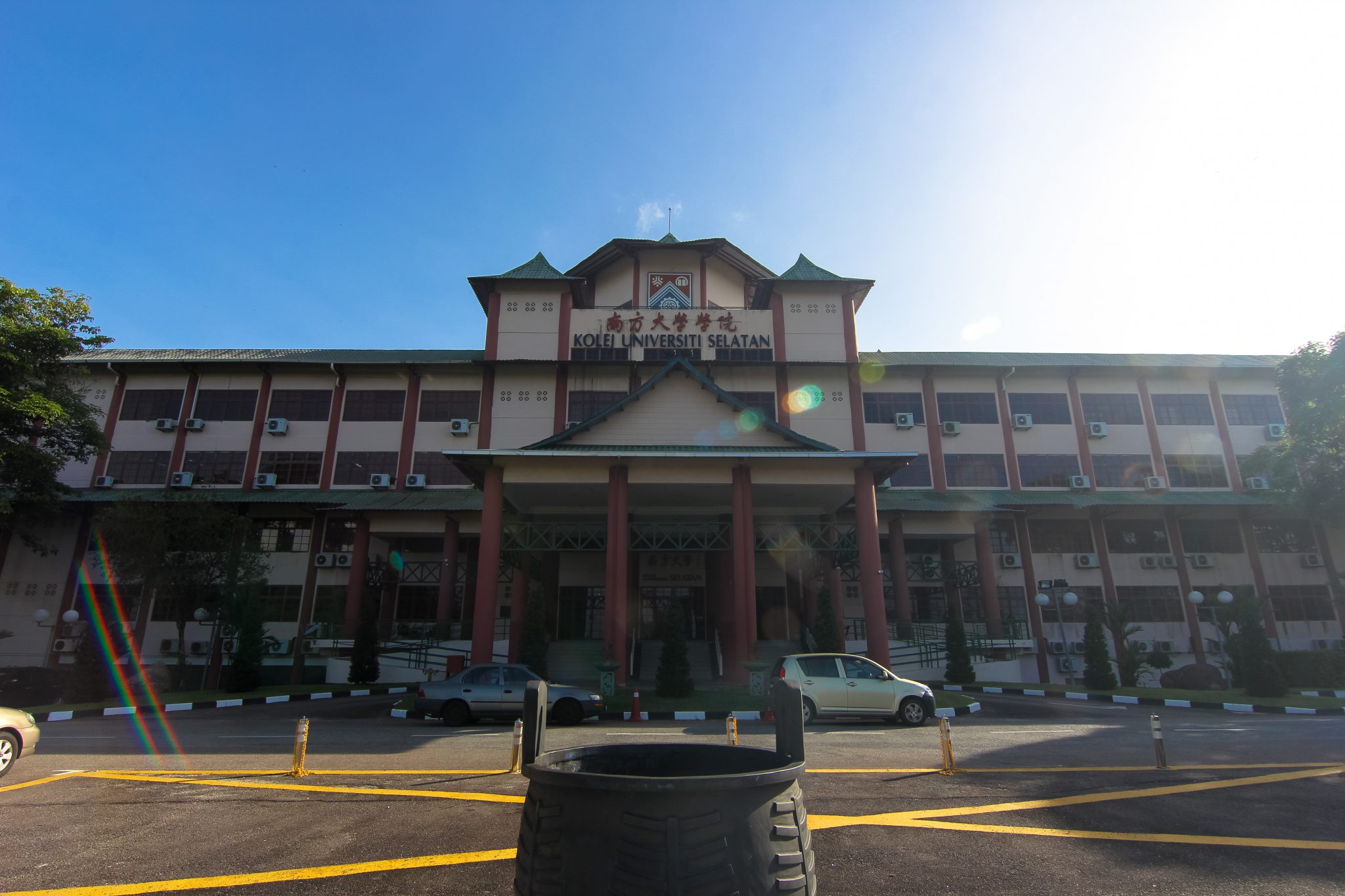 Students – Southern UC