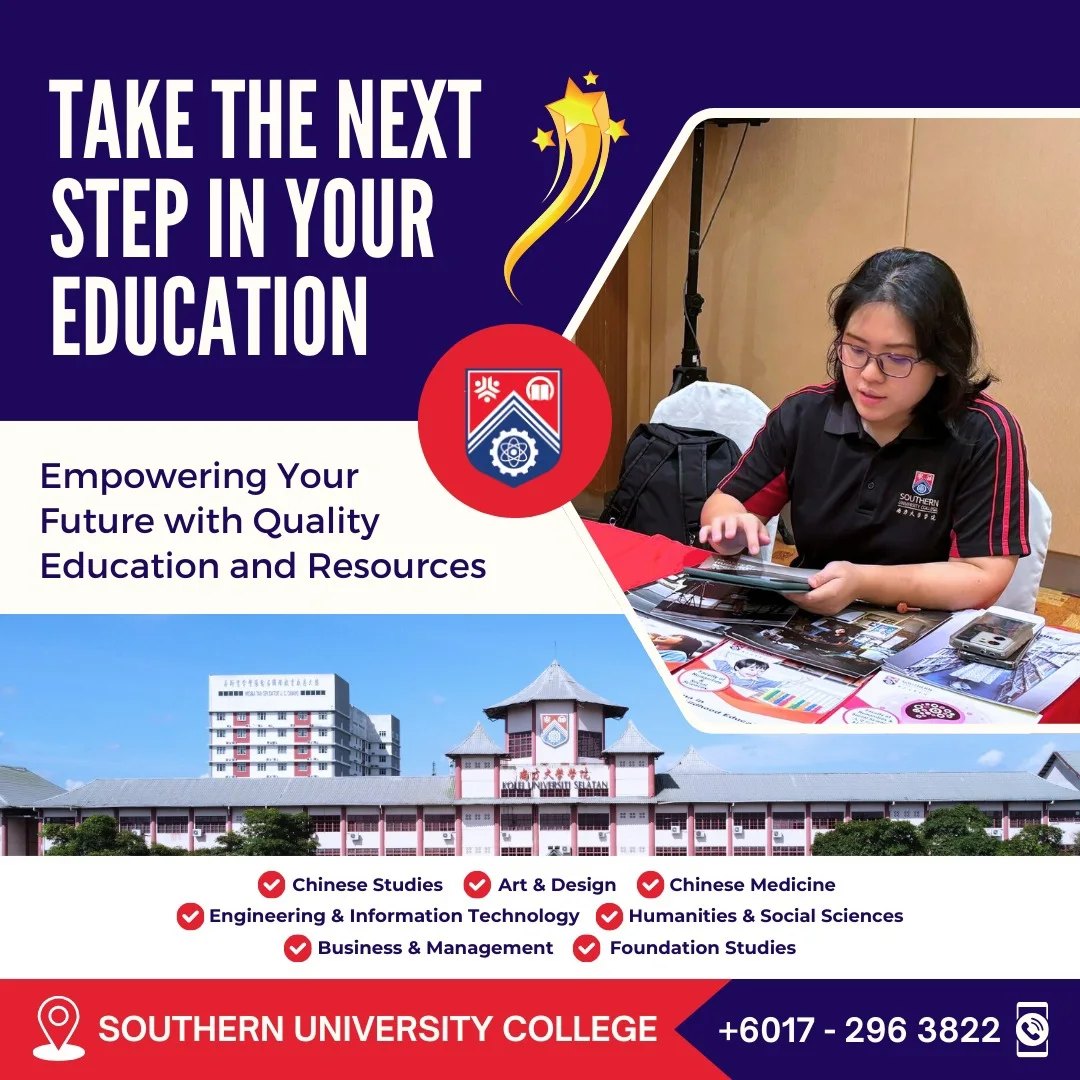 Admissions for the 2025 first semester at Southern University College ...