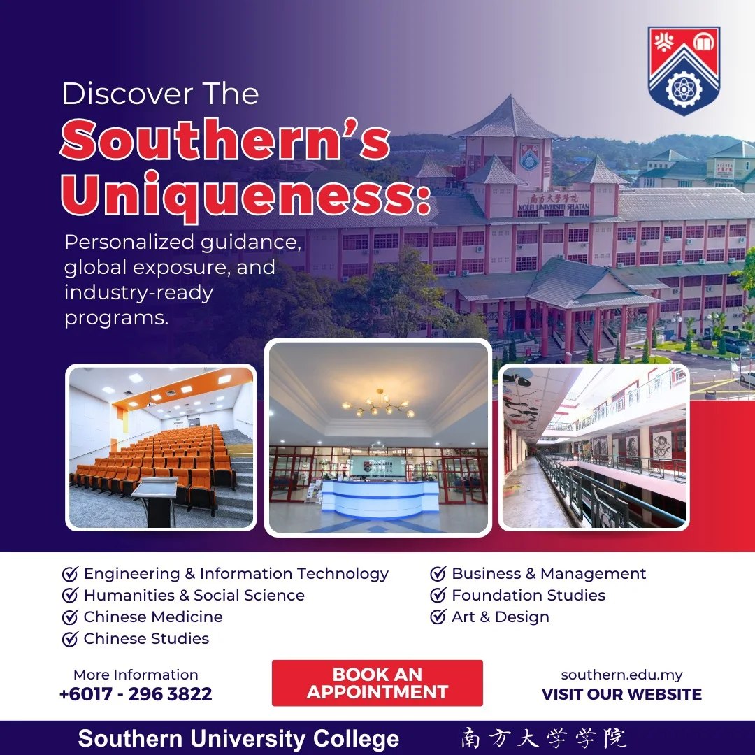 Southern University College is now accepting applications for the first ...