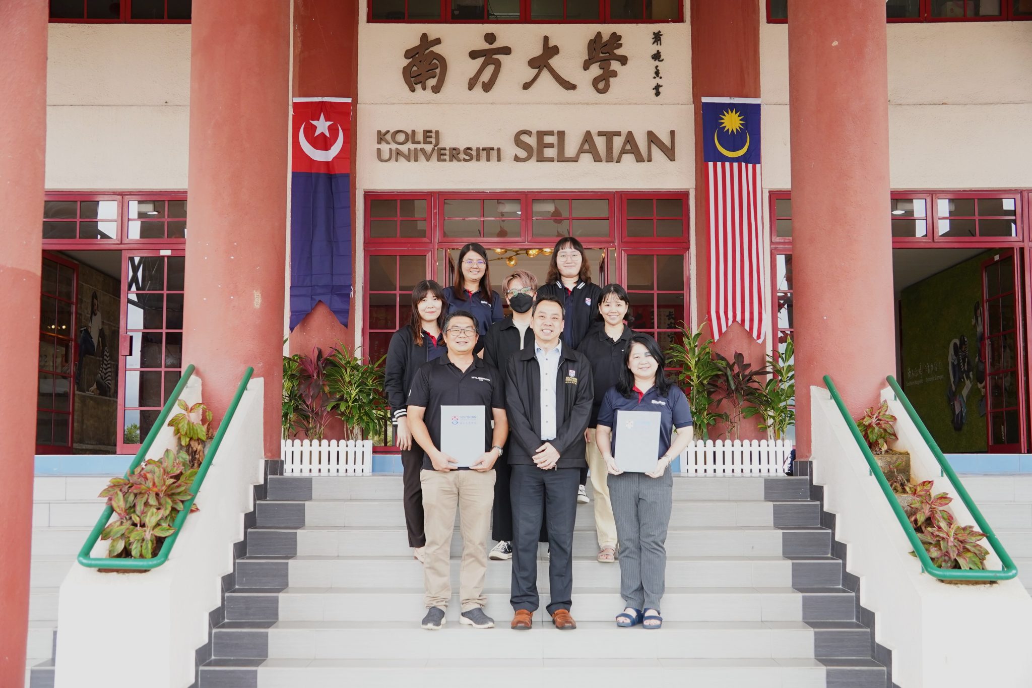 Signing Ceremony with My Liberica Coffee Sdn Bhd – Southern UC