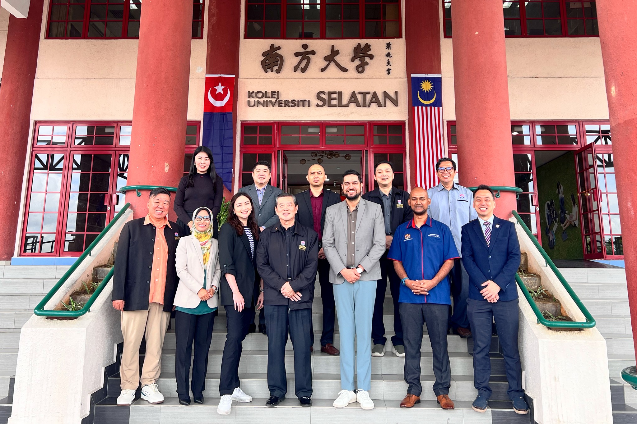 Southern University College (Southern UC) and 42 Iskandar Puteri signed an MoU – Southern UC