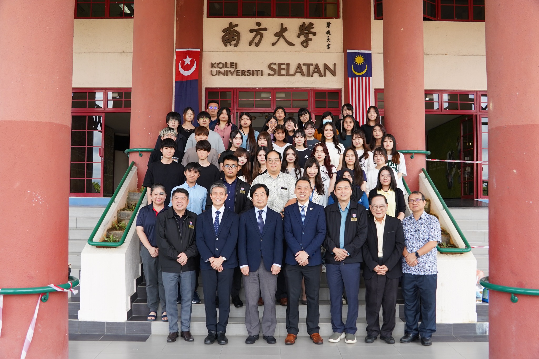 The 2025 Student Exchange Programme from Aichi University in Japan – Southern UC