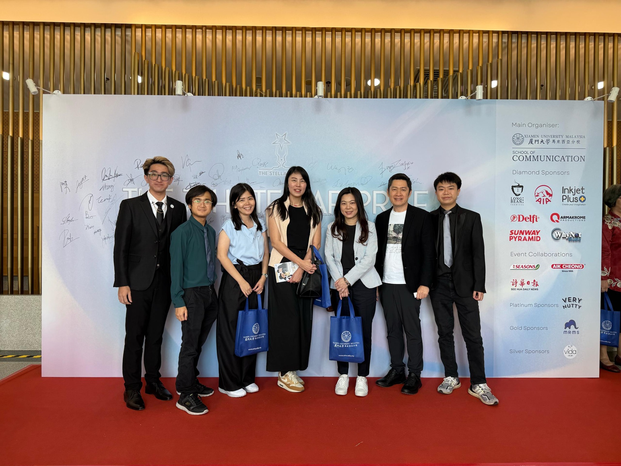 🎉 Proud Achievement for Southern UC! 🎉 – Southern UC