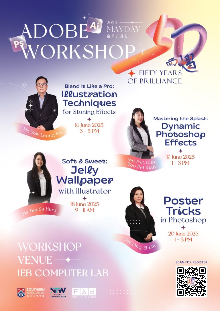 🎉’MAYDAY 2025 – Fifty Years of Brilliance’ : Adobe Workshop Kick-Off! 🎉 – Southern UC