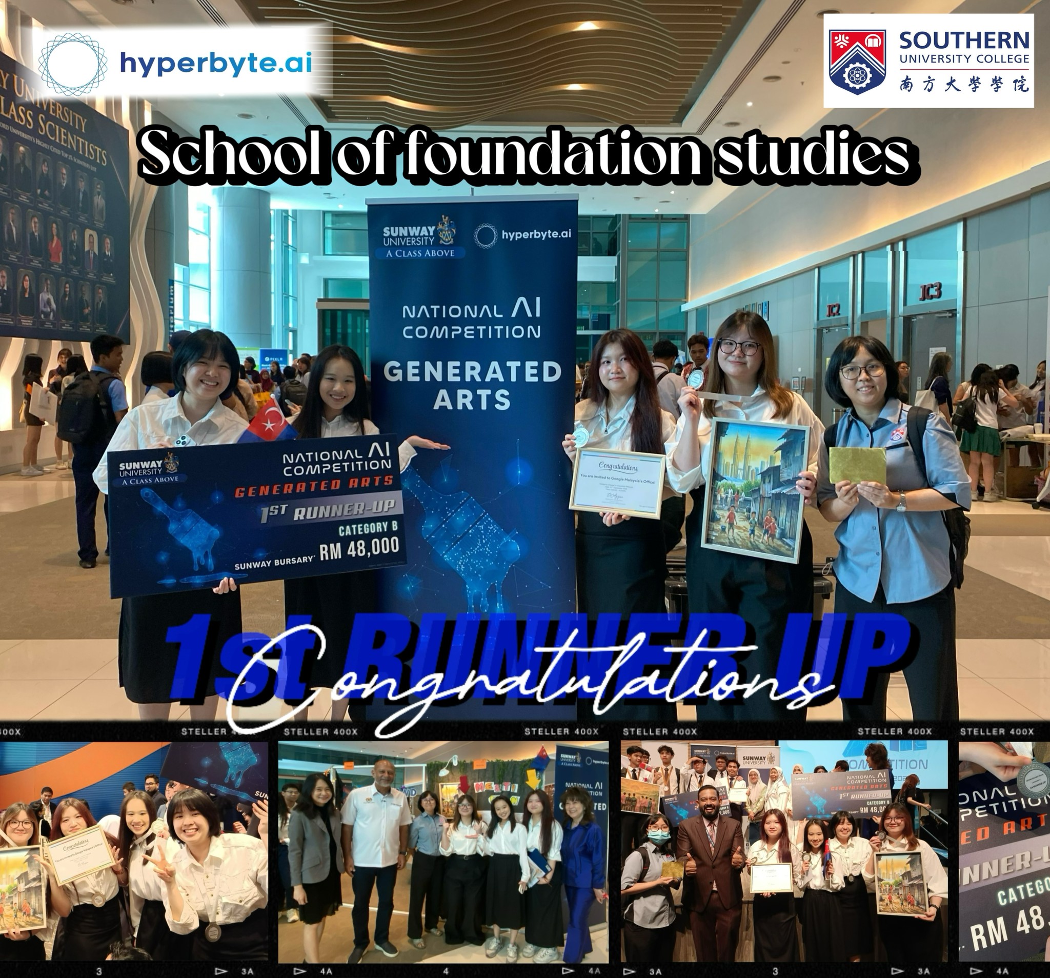 🎉 Congratulations to Team mesti win win! 🎉 – Southern UC