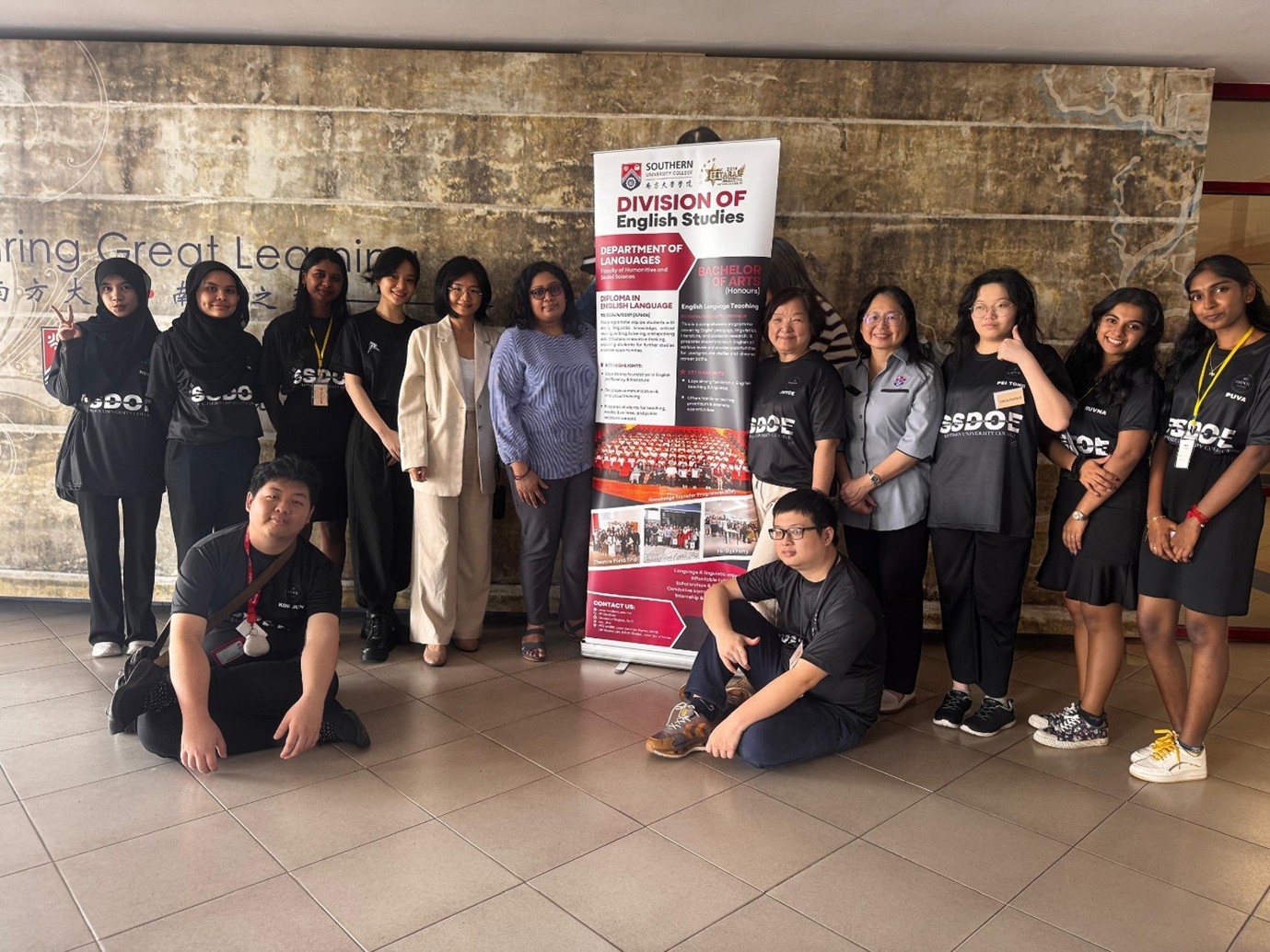 Southern Creative Writing Competition 2025 – Southern UC